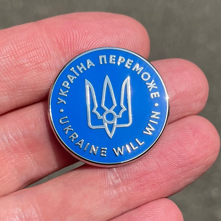 Stand With Ukraine — Dissent Pins