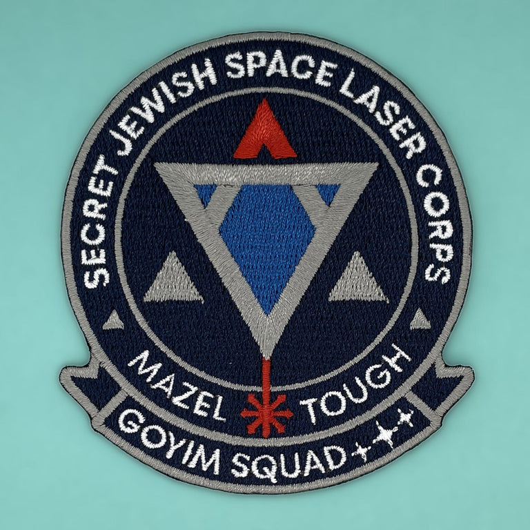 Secret Jewish Space Laser — Dissent Pins