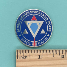 Secret Jewish Space Laser Corps Enamel Pin — Dissent Pins