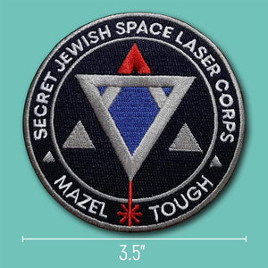 Secret Jewish Space Laser Corps Patch — Dissent Pins
